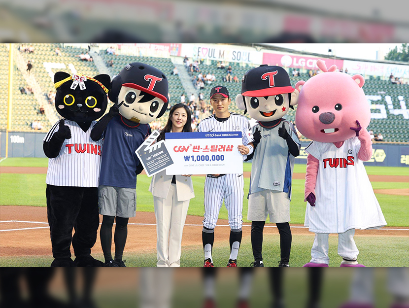 CGV, ‘월간 CGV 씬-스틸러상’ 8월 수상자 선정 – CJ 뉴스룸