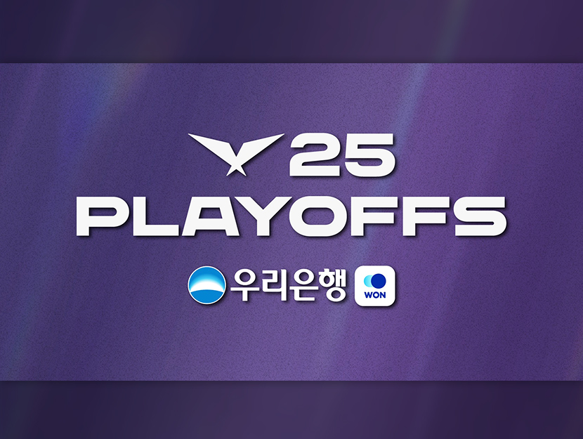 CGV, ‘2025 LCK 플레이오프·결승전’ 전국 극장 생중계 – CJ 뉴스룸