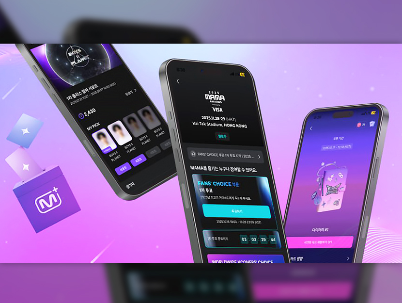 CJ ENM, 글로벌 K-POP 콘텐츠 플랫폼 ‘엠넷플러스’로 新 성장축 제시… 2026년 오리지널 콘텐츠 투자 4배 확대 추진 – CJ 뉴스룸